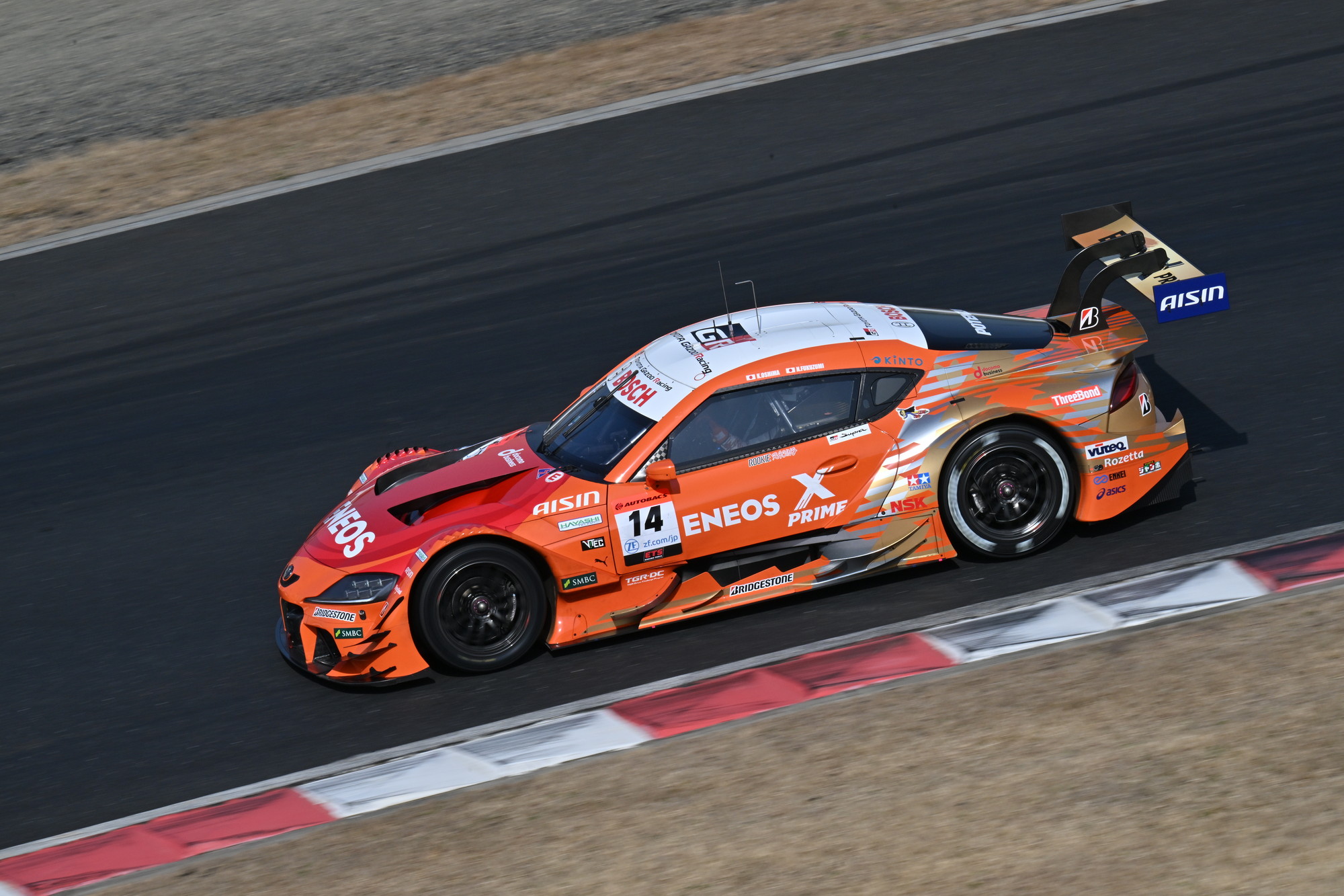 Super Gt 2024