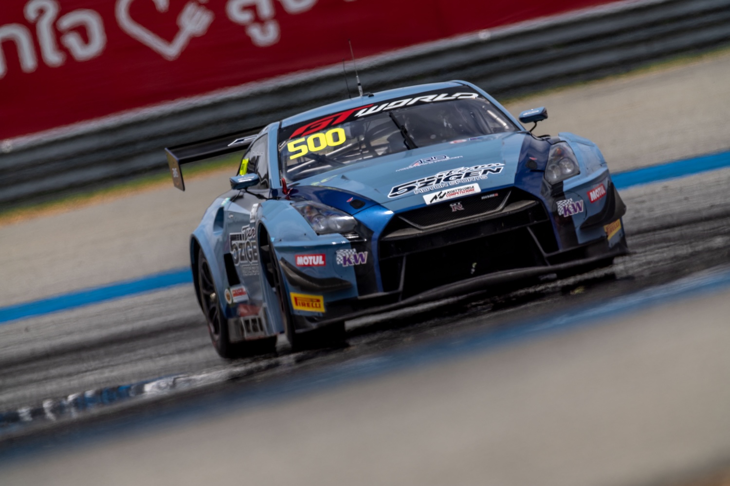Team 5ZIGEN complète son équipage pour les 1 000 km de Suzuka ...