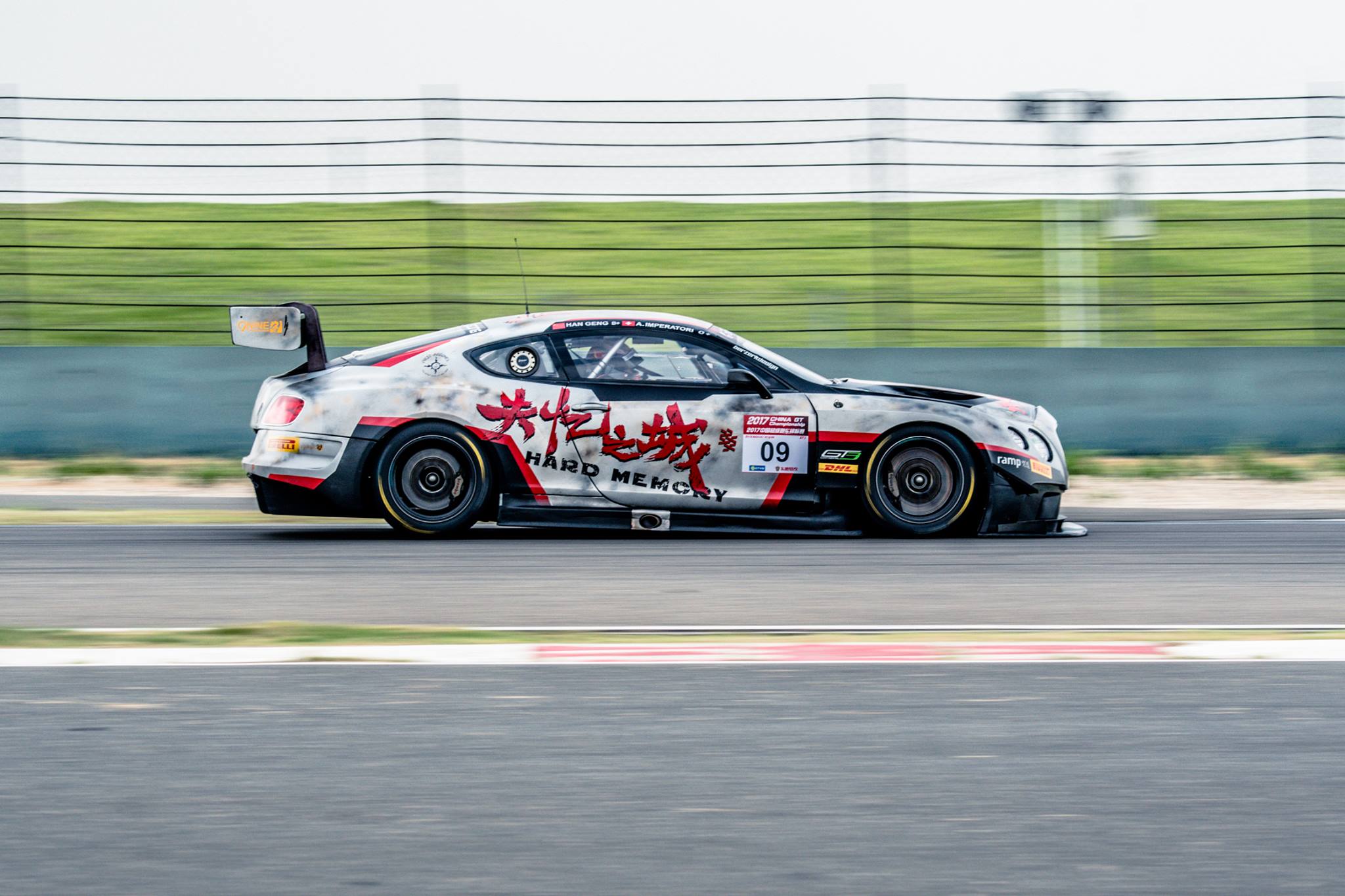 Shanghai : Deux Bentley Continental GT3 pour Absolute Racing ...