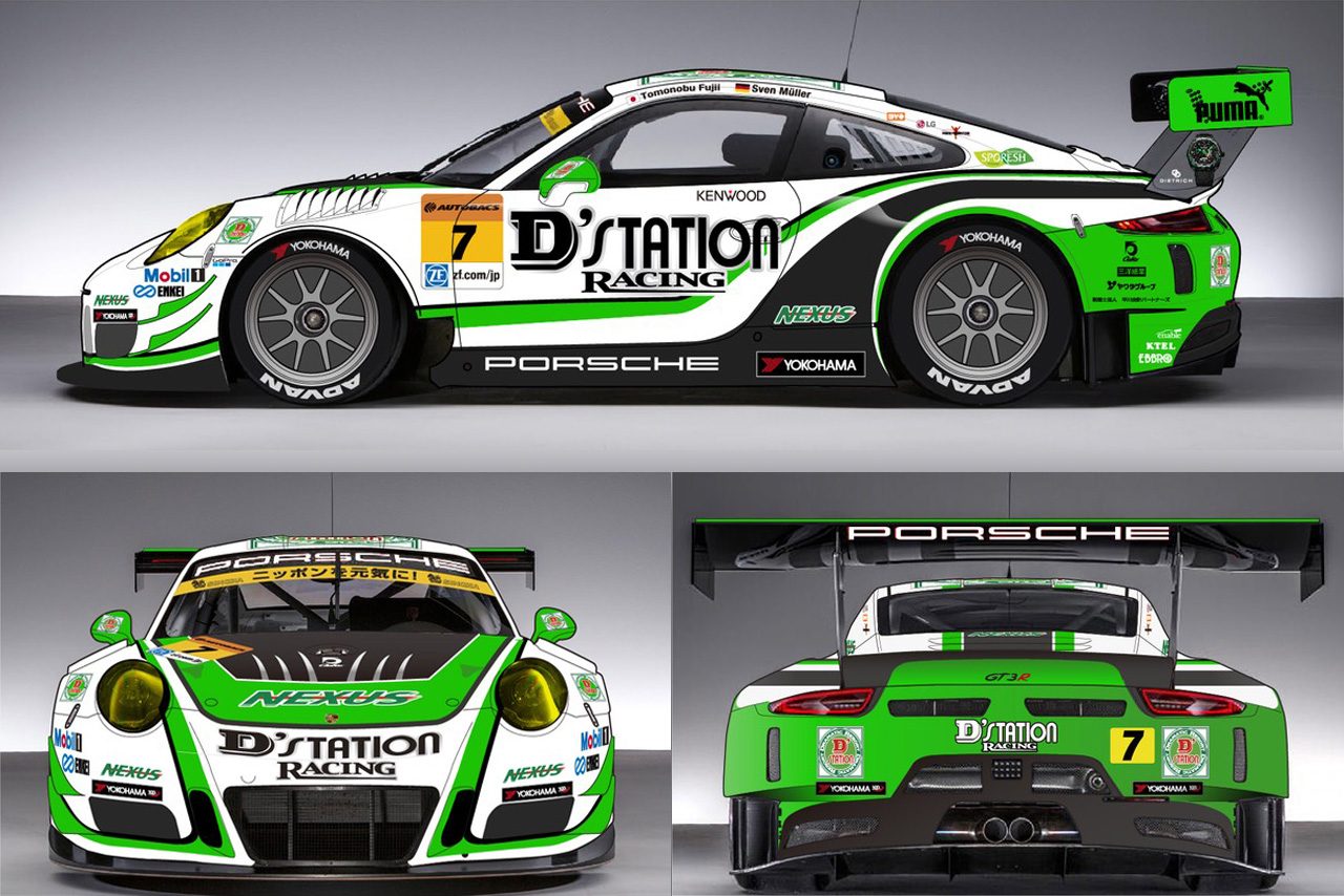 D'station Racing fait dans la continuité en 2018 - Endurance Info