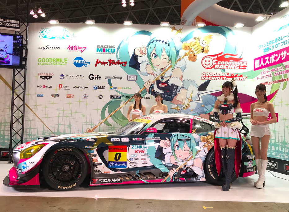 Goodsmile Racing & Team Ukyo poursuit dans la tradition manga ...