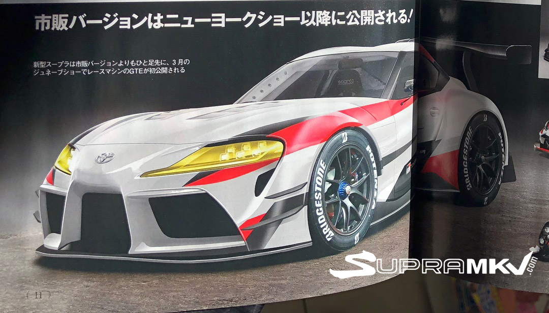 Vidéo : la Toyota Supra Mk5 Concept se dévoile...un peu - Endurance Info