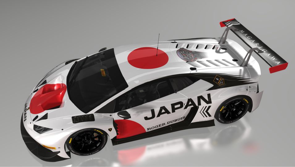 FIA Motorsport Games : le Japon dévoile sa livrée - Endurance Info