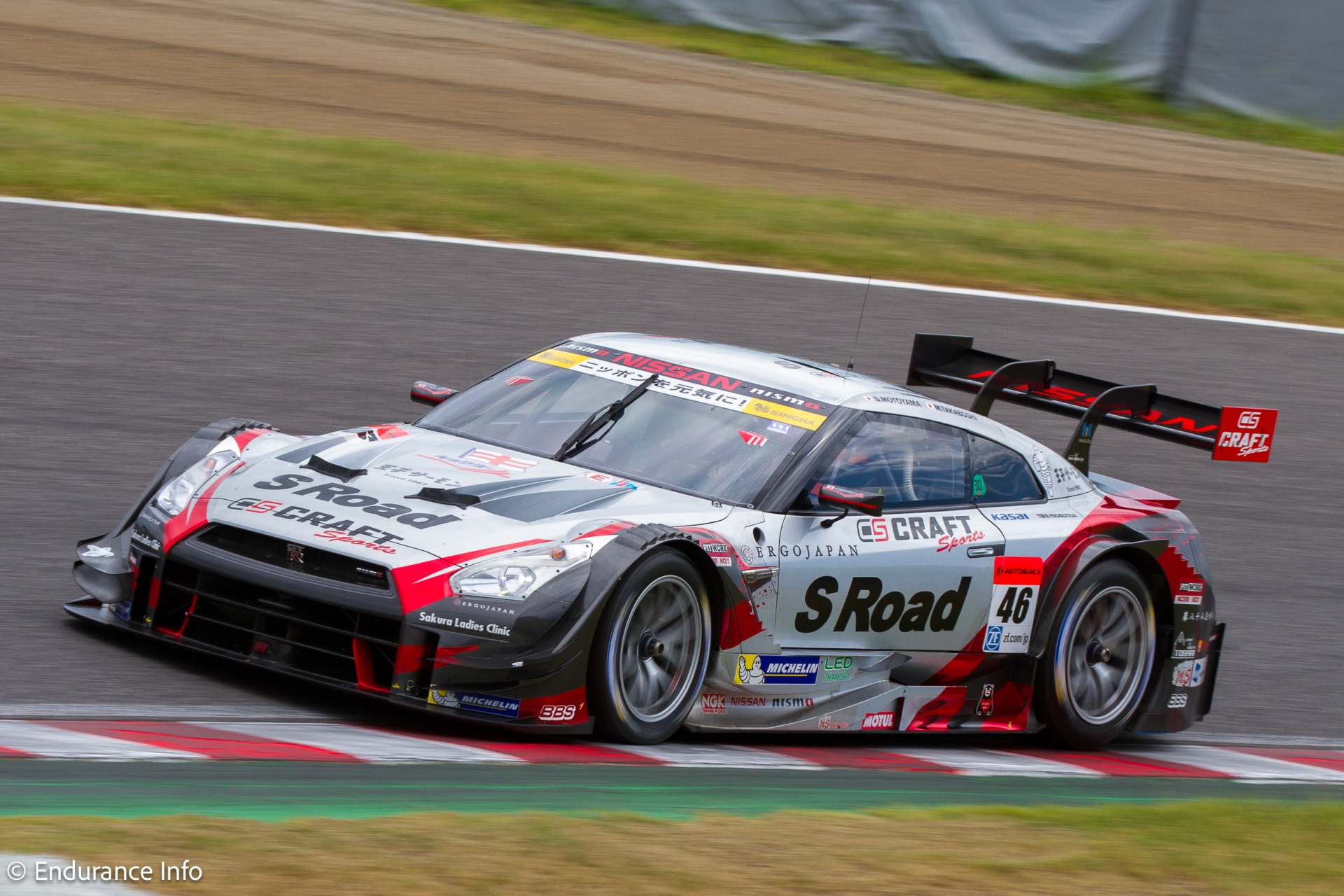 Super GT - Michelin GT500 - Endurance Info